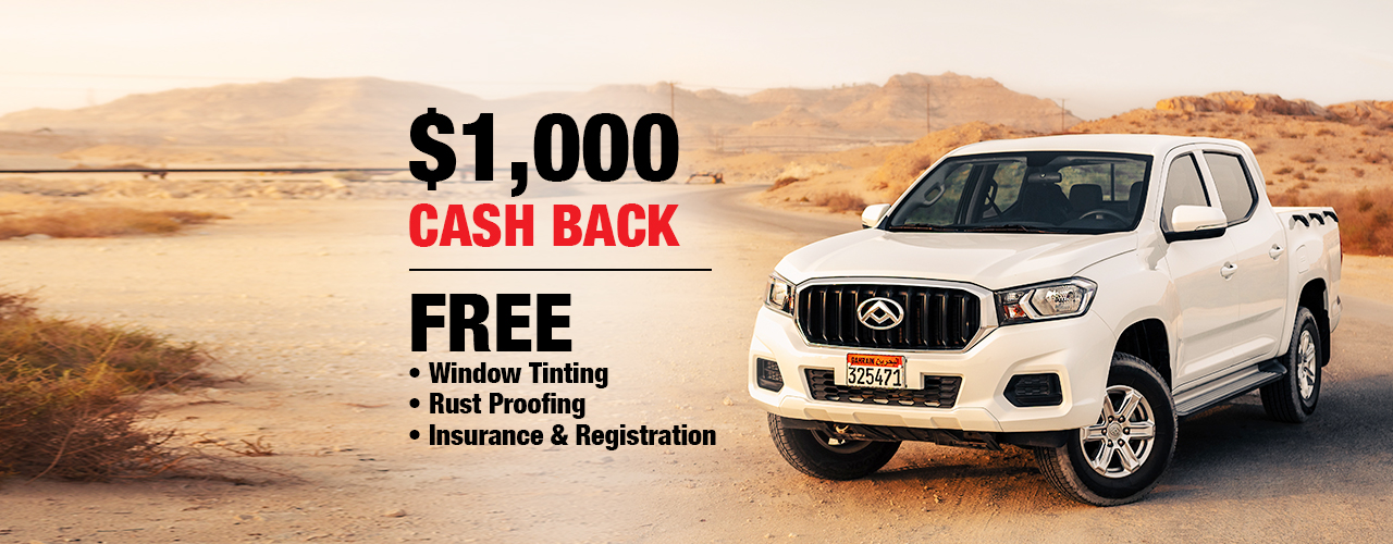 Home [www.motorcity.com.bh]