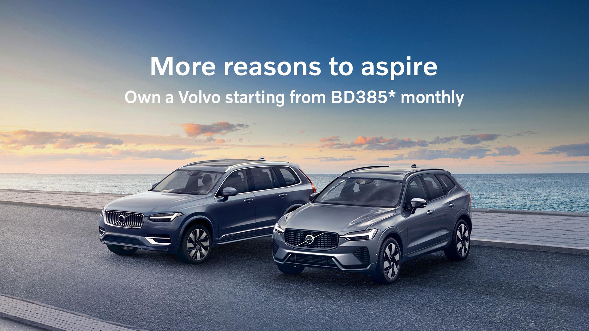 Exceptional Volvo SUV Offer!